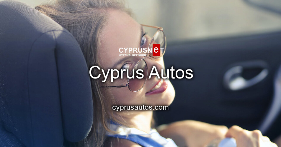 Isuzu Cyprus